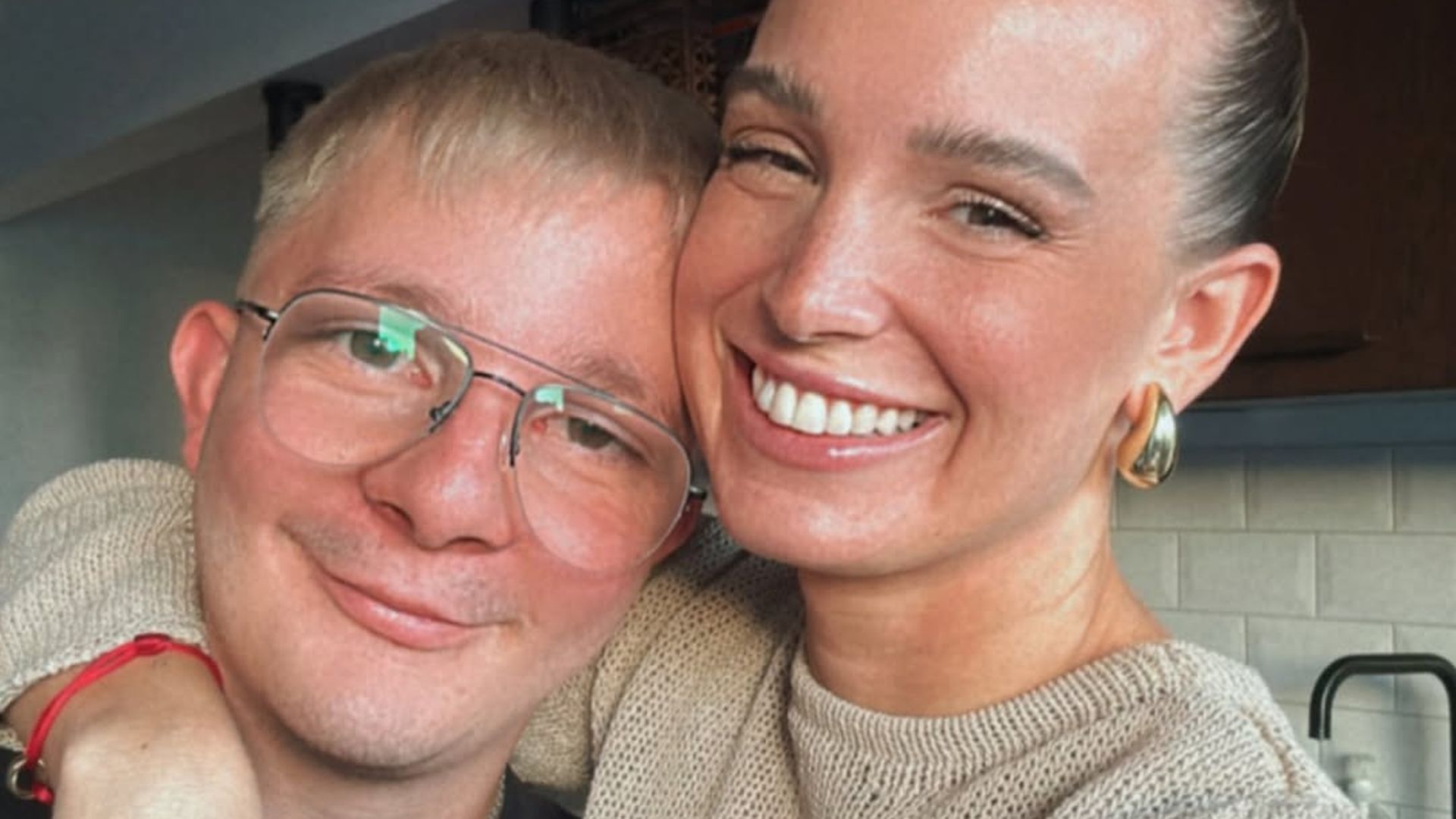 Julia Römmelt ist mit "Beauty & The Nerd"-Sammy befreundet